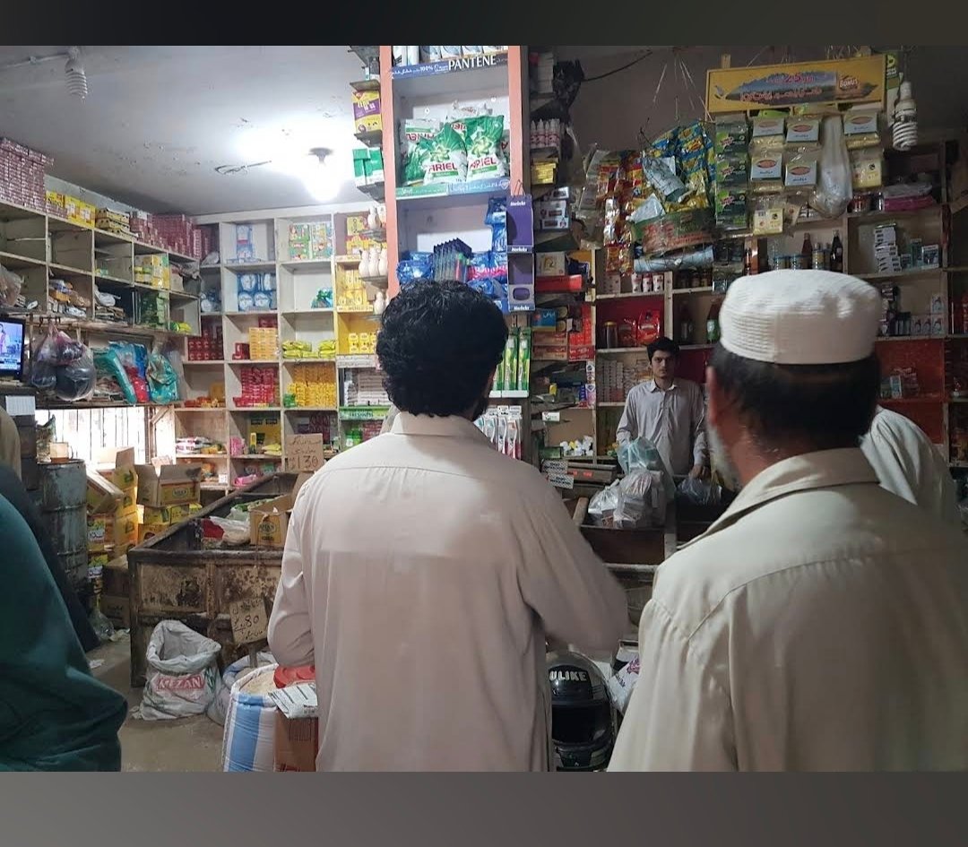 Rahim Store • Lahore • Punjab — nokta.pk