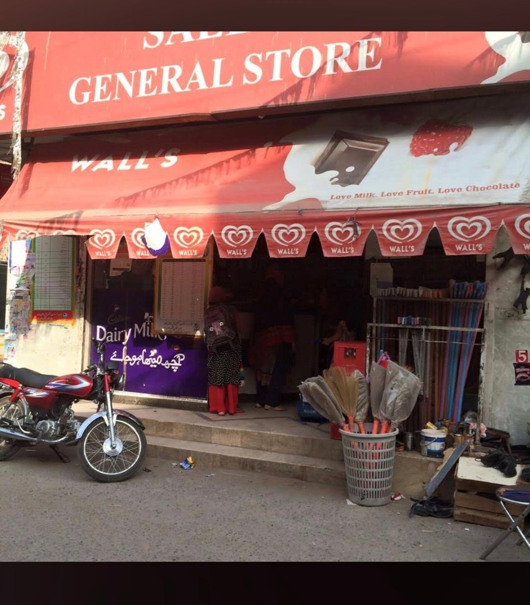 Rahim Store • Lahore • Punjab — nokta.pk