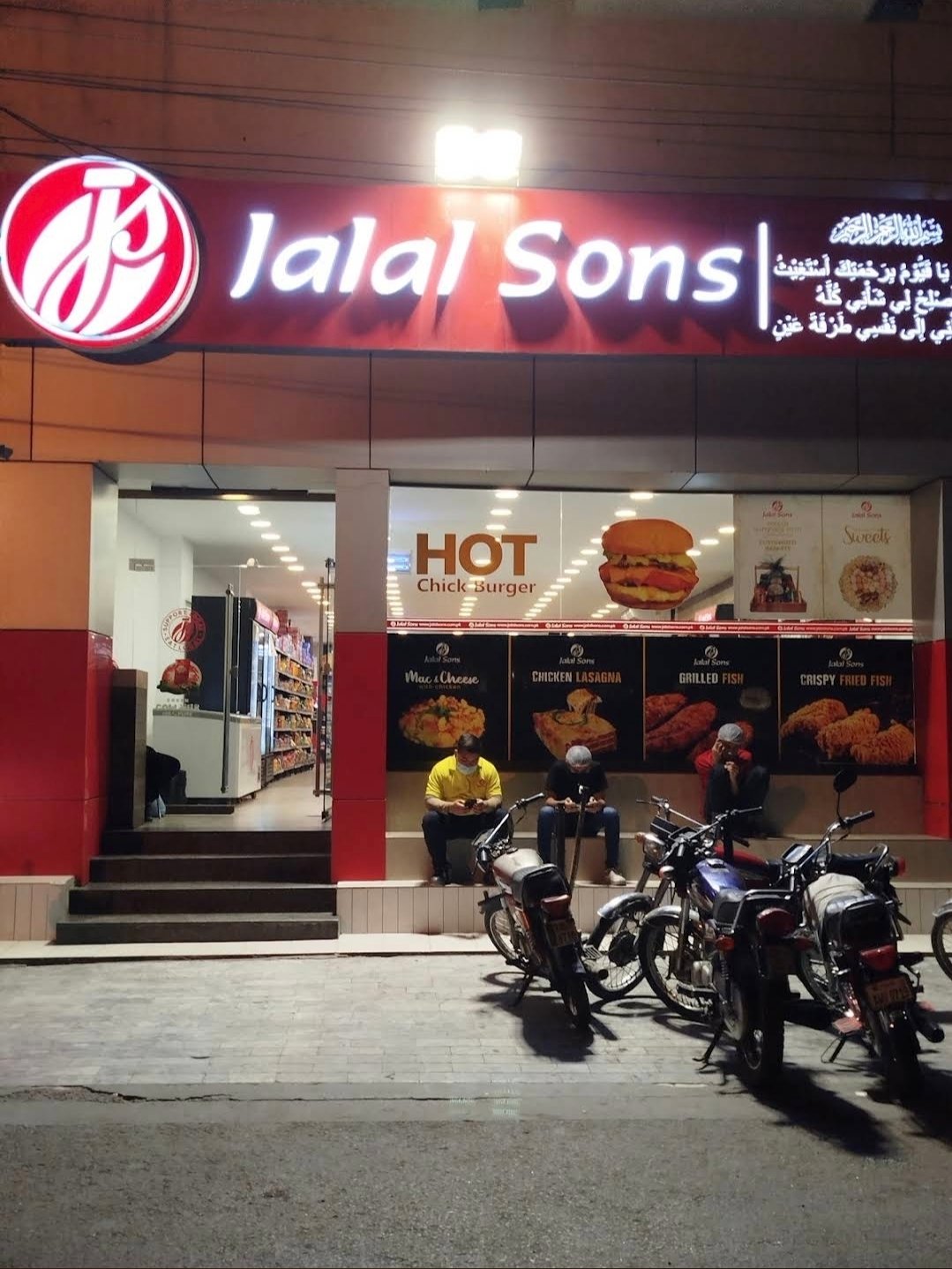 Rahim Store • Lahore • Punjab — nokta.pk
